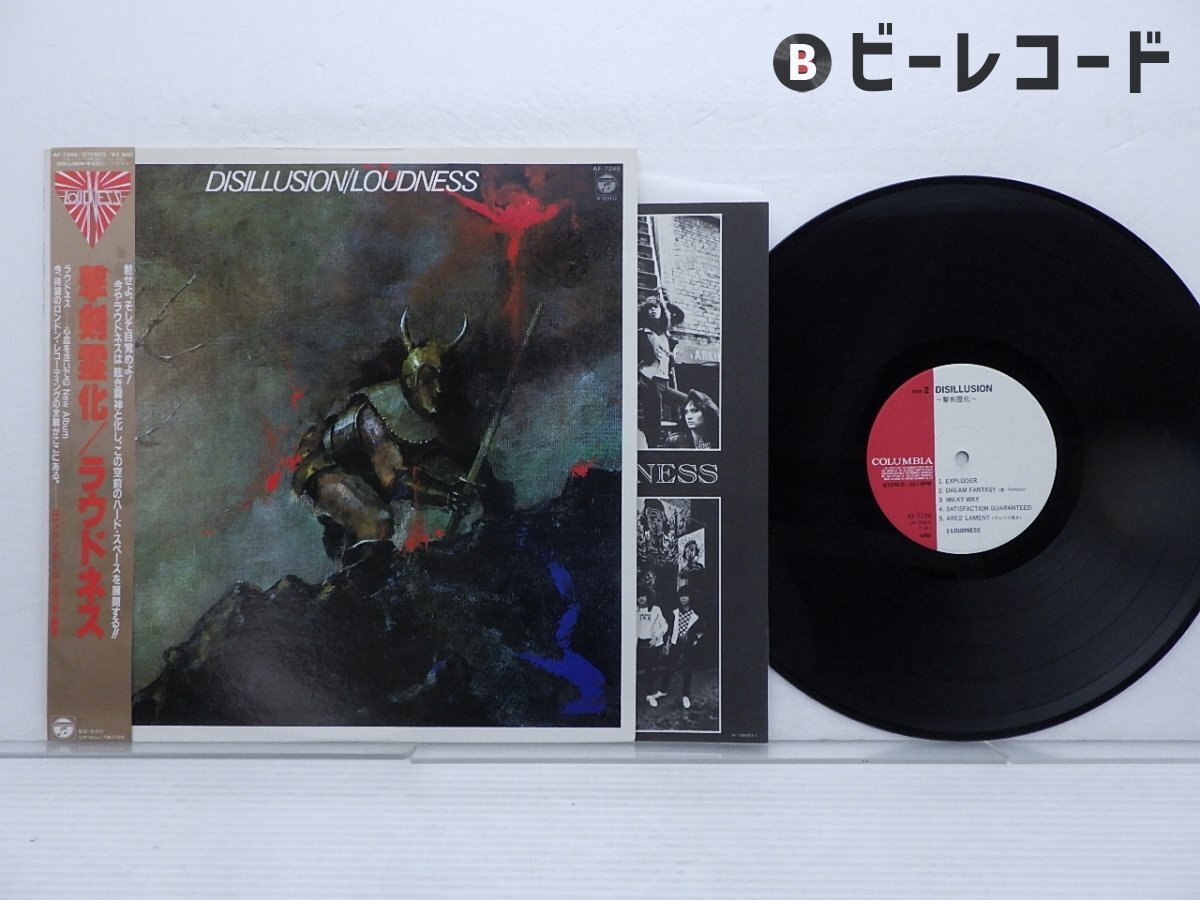 Yahoo!オークション - Loudness/Disillusion/AF-7246