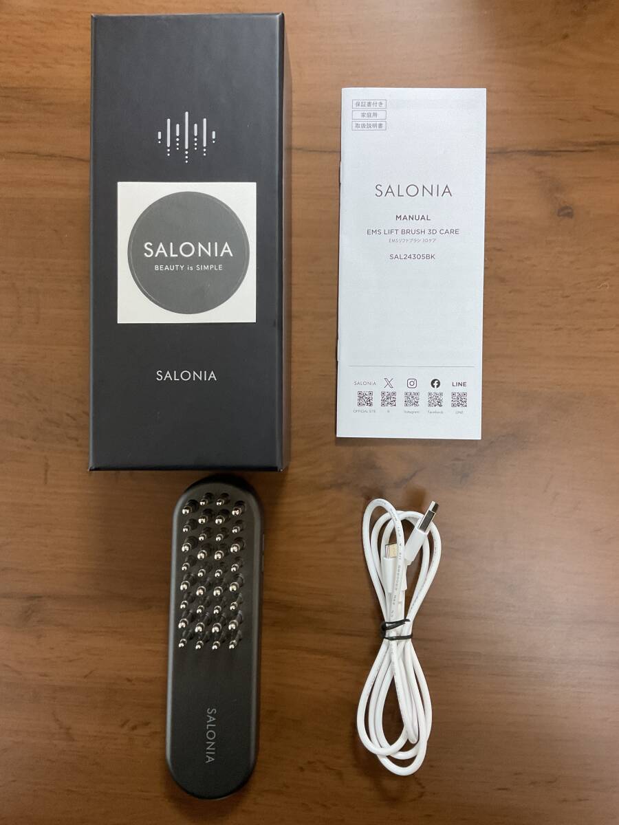 Yahoo!オークション - SALONIA サロニア EMS リフトブラシ 3Dケア 電...