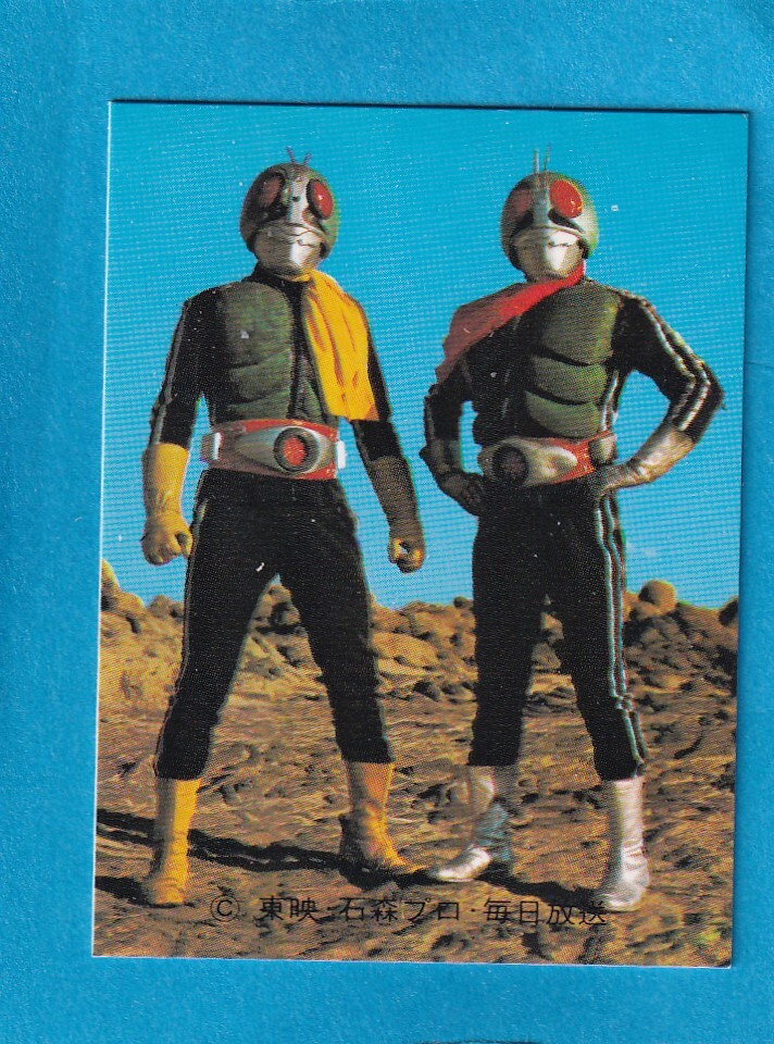 Yahoo!オークション - 旧カルビー仮面ライダーカード 426番 KR20