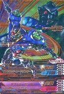 Yahoo!オークション - 中古ガンダムトライエイジ DW3-081[CP] ガンダム...