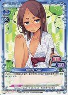 Yahoo!オークション - 中古プレシャスメモリーズ P-037[P] 阿波根 うみ...