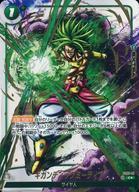 Yahoo!オークション - 中古ドラゴンボールスーパーカードゲーム FS03-1...