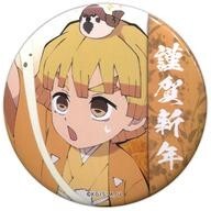 Yahoo!オークション - 中古バッジ・ピンズ 我妻善逸 「鬼滅の刃 ufotab...