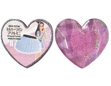 Yahoo!オークション - 中古プリティーリズム B04-030 [ラブリー] ミル...