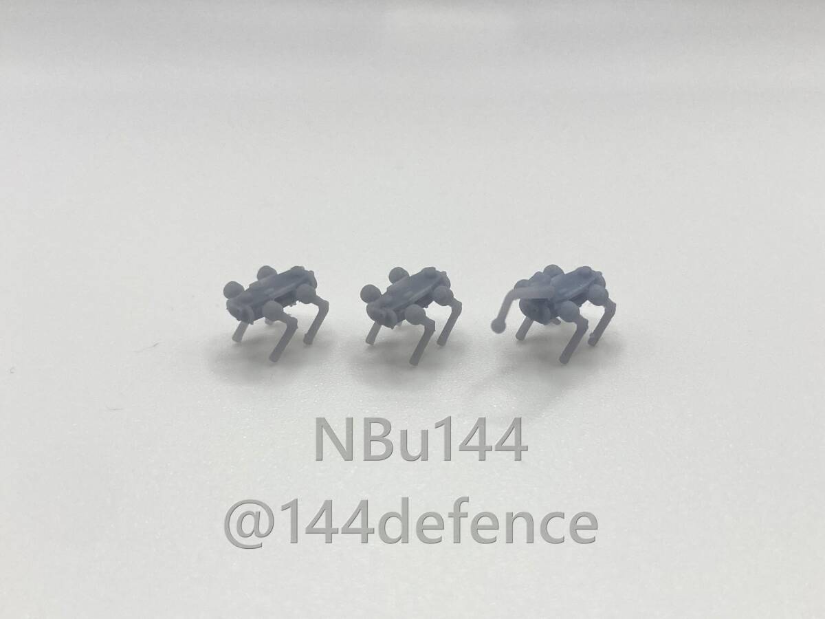 Yahoo!オークション - 【1/144 アメリカ軍・航空自衛隊】四足無人ロボV...