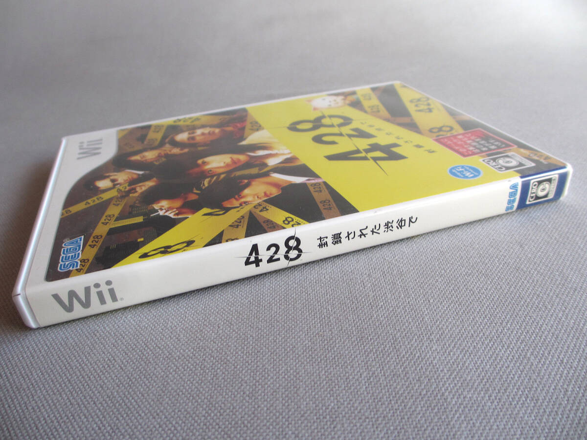 Yahoo!オークション - s 任天堂 Nintendo Wii 428 封鎖された渋谷で ...