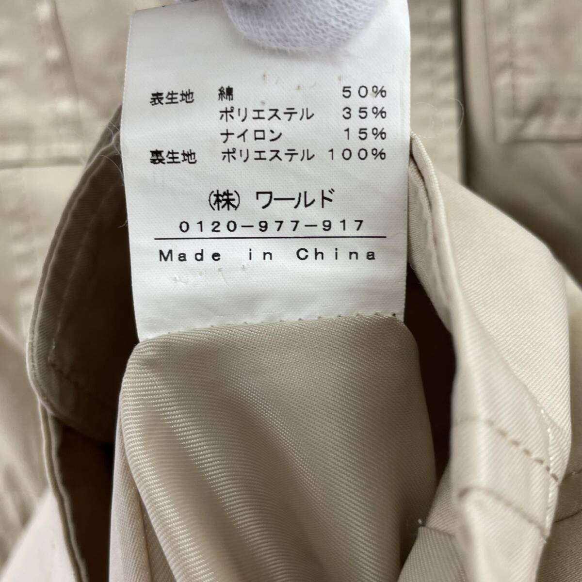 Yahoo!オークション - INDIVI インディヴィ 2way ジップアップ スタン...