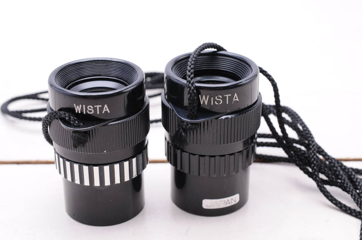 WISTA ルーペ 2個 ウイスタ 大判カメラ 4×5 ピントルーペ(大判)｜売買されたオークション情報、yahooの商品情報をアーカイブ公開 - オークファン（aucfan.com）