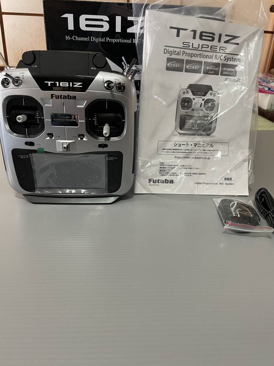 Yahoo!オークション - フタバプロポT 16IZヘリ用