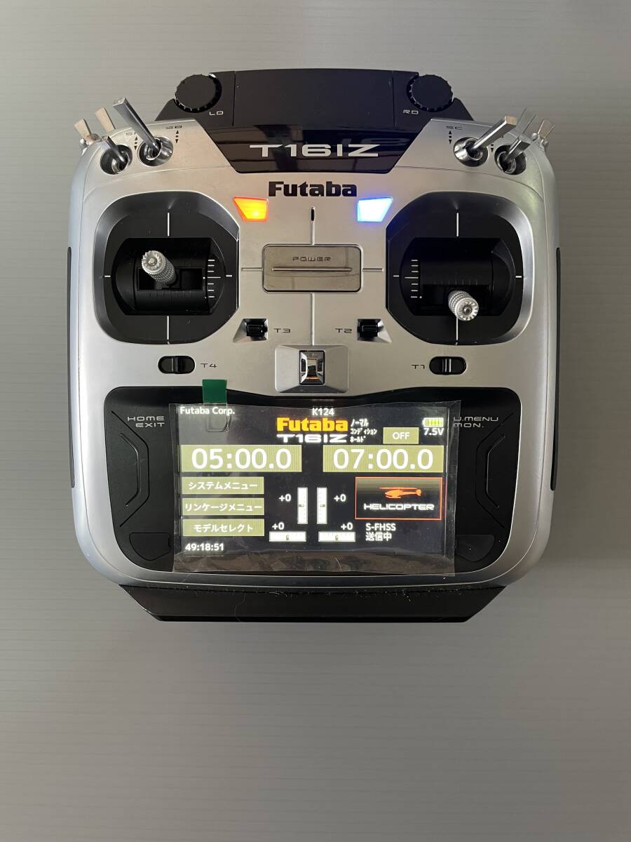 Yahoo!オークション - フタバプロポT 16IZヘリ用