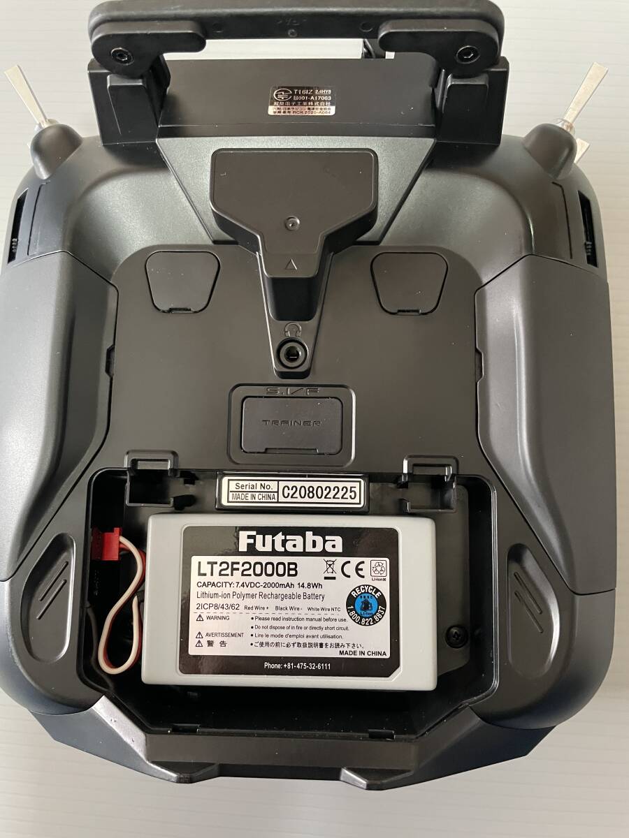 Yahoo!オークション - フタバプロポT 16IZヘリ用