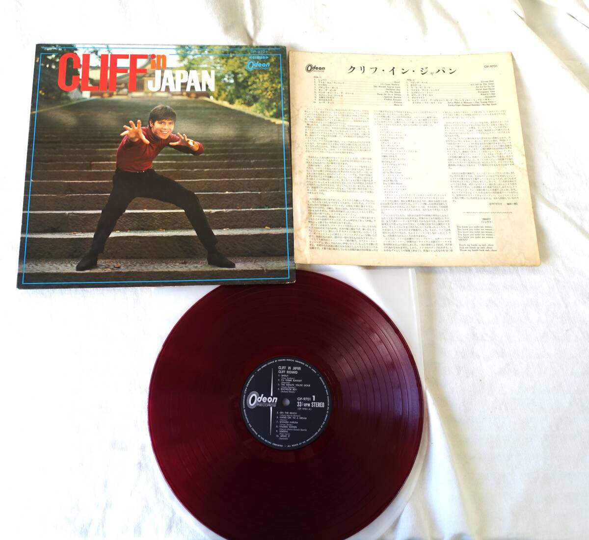 Yahoo!オークション - xyu セットLP-B96 クリフリチャード③ 赤盤 7枚 ...