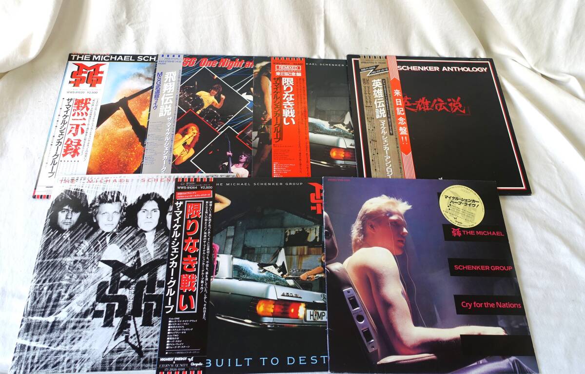 Yahoo!オークション - xyu セットLP-B98 マイケルシェンカーグループ 7...