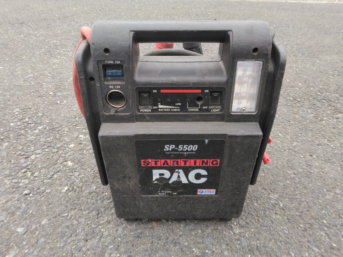 Yahoo!オークション - SAYTHING セイシング SP-5500 12V ポータブル バ...