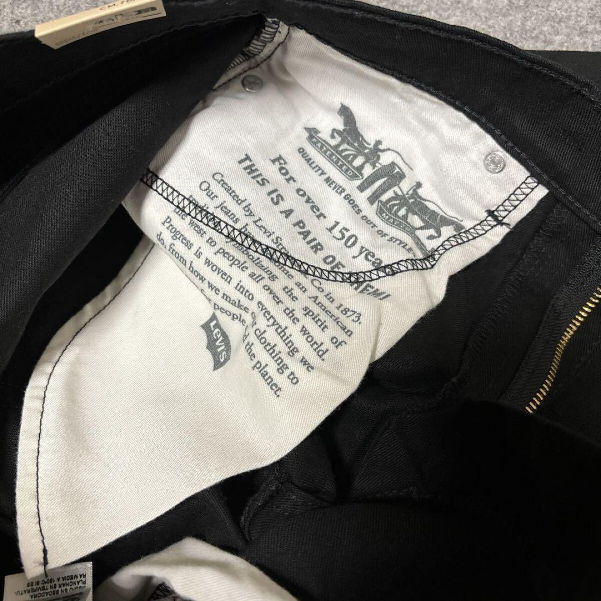 Yahoo!オークション - W36 新品 リーバイス 510 スキニー パンツ ブラ...