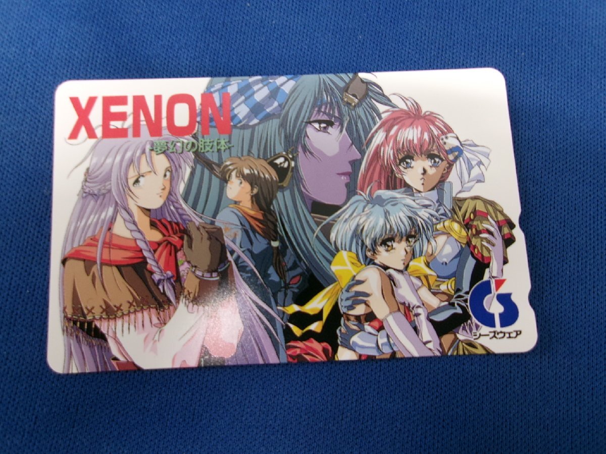 Yahoo!オークション - 7-253 XENON テレホンカード