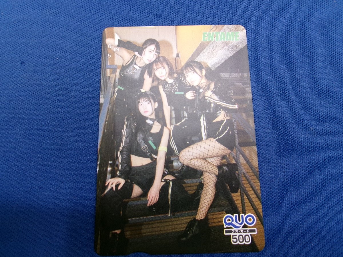 Yahoo!オークション - 8-190 ＃2i2 QUOカード500