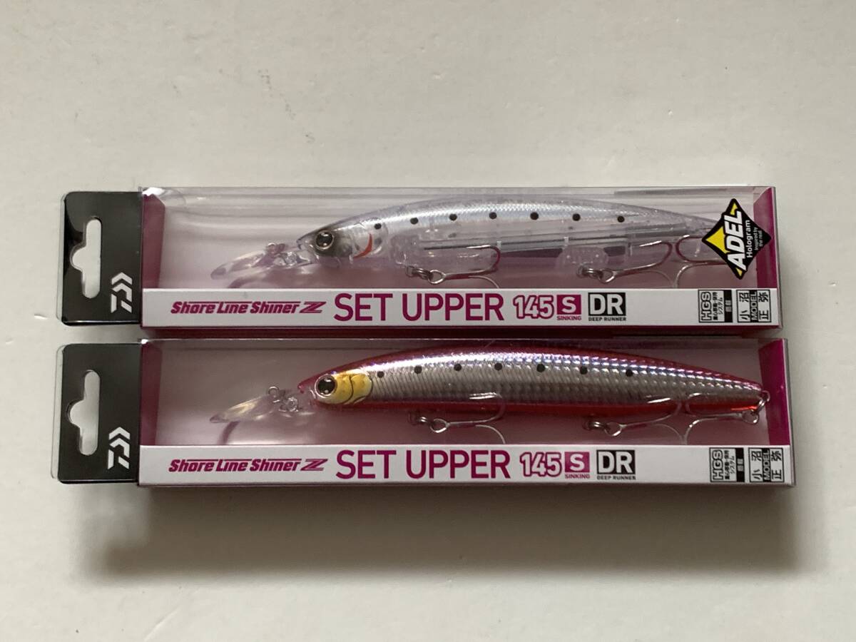 Yahoo!オークション - ダイワ【セットアッパー145S-DR】2個セット