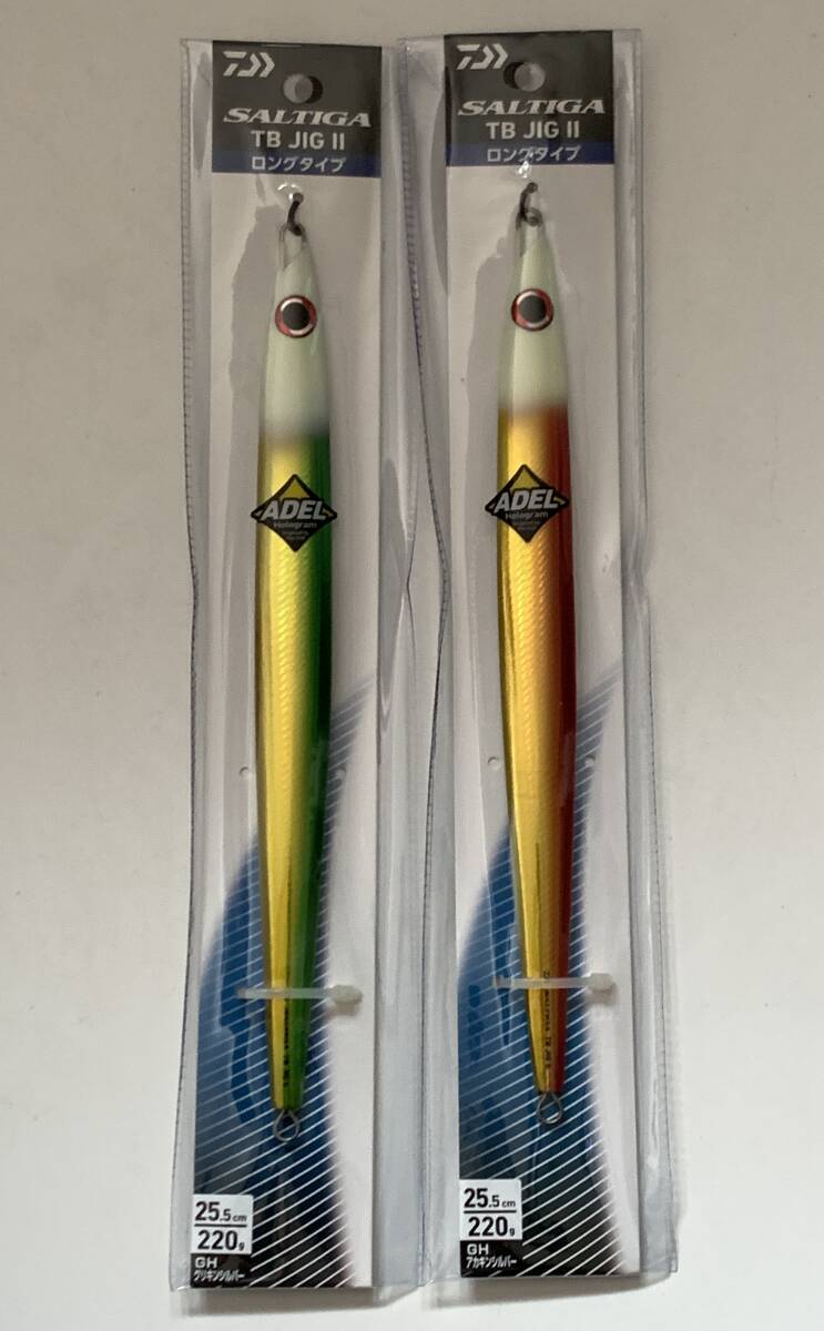 ダイワ ソルティガ TBジグ Ⅱ アデル ロングタイプ 220g 2個セット(メタルジグ)｜売買されたオークション情報、yahooの商品情報をアーカイブ公開 - オークファン（aucfan.com）