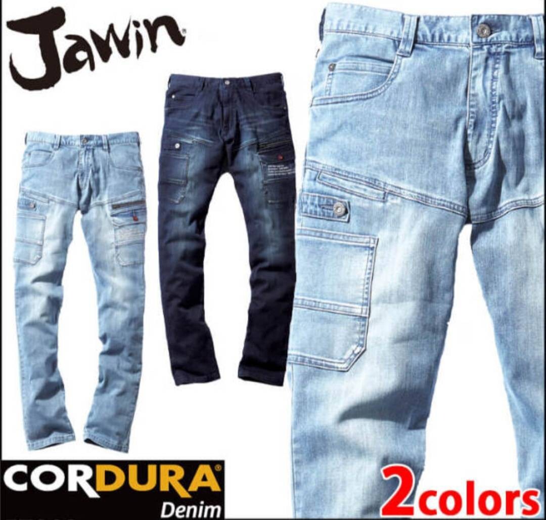 Yahoo!オークション - 3491 Jawin|57002|ストレッチノータックカーゴパ...