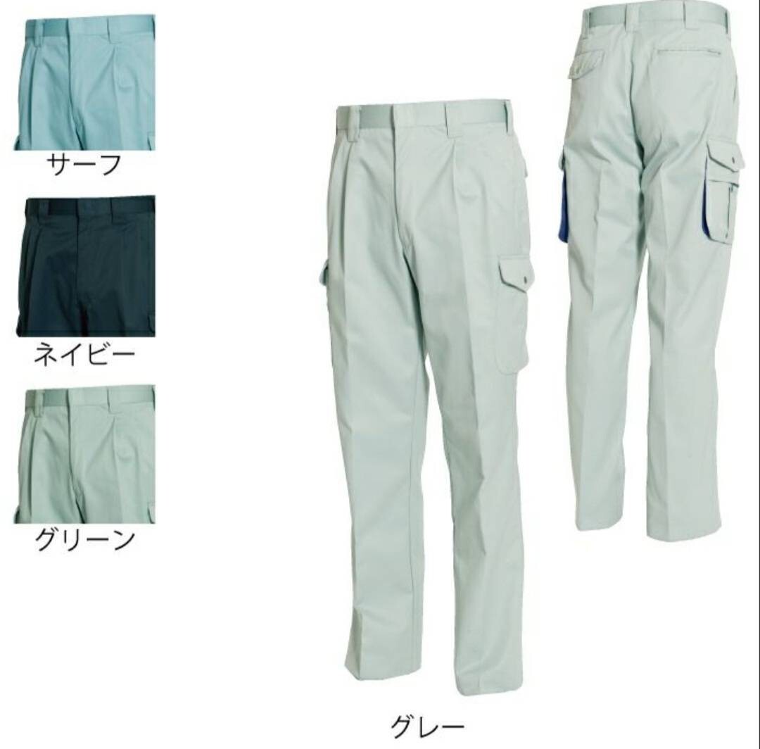 3429 藤和|TSDESIGN|1413|ツータックカーゴパンツ|ネイビー|W105㎝|秋冬| | |紺|TSデザイン|帯電防止|形態安定|カーゴズボン(ボトムス)｜売買されたオークション ...