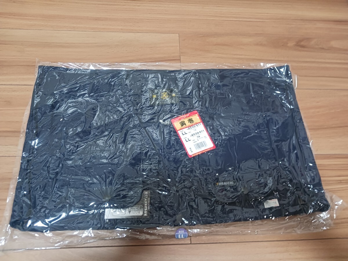 Yahoo!オークション - 3274 寅壱2530-611アーミーベスト(14)濃コン/LL...