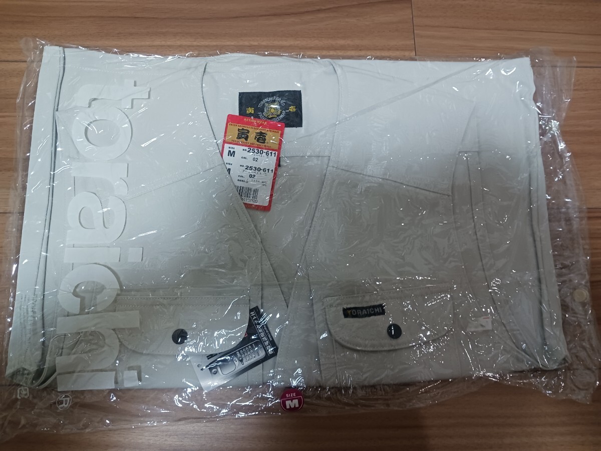 Yahoo!オークション - 3268 寅壱2530-611アーミーベスト(02)パール/Mサ...