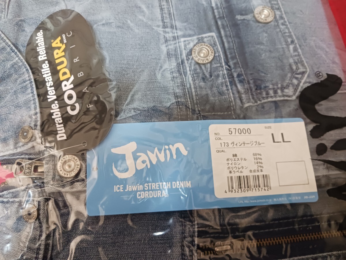 Yahoo!オークション - 3486 Jawin|57000|ストレッチ長袖ジャンパー|ヴ...