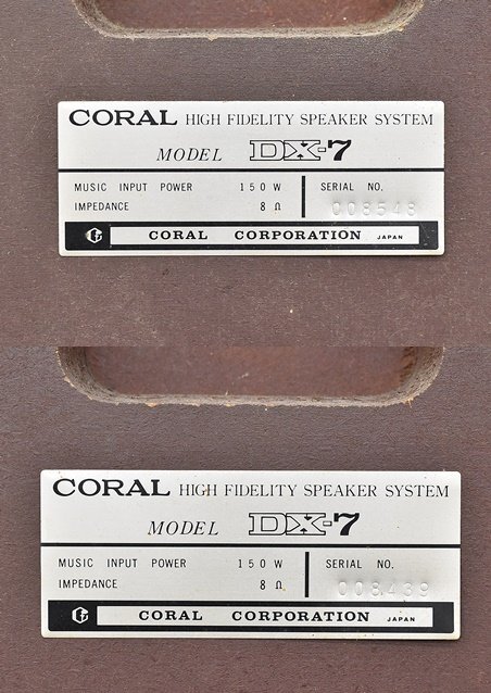 Yahoo!オークション - 【 C 】2081 CORAL DX-7 ペアスピーカー コーラ...