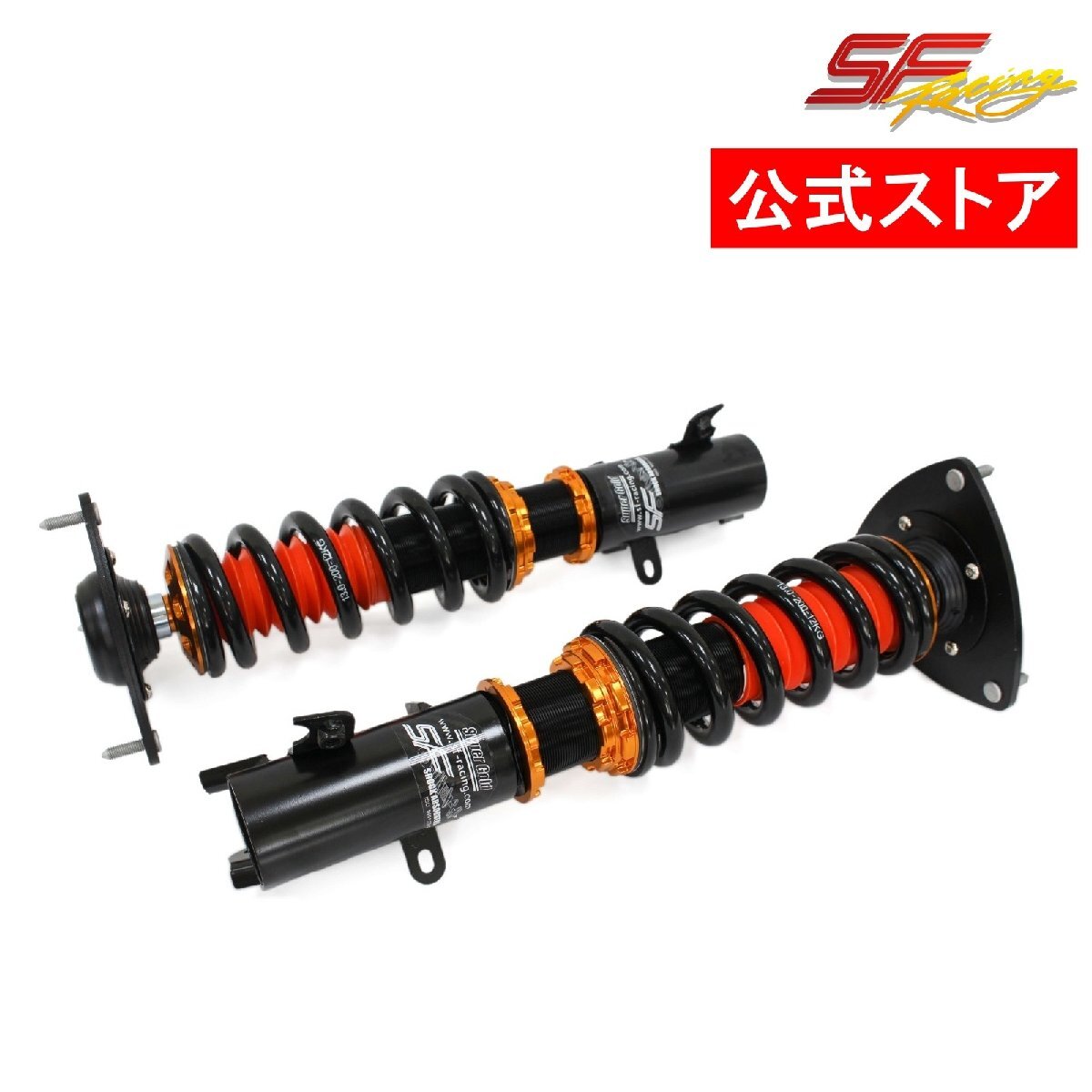 Yahoo!オークション - VOLVO S60R P24 384 AWD 車高調 サスペンション ...