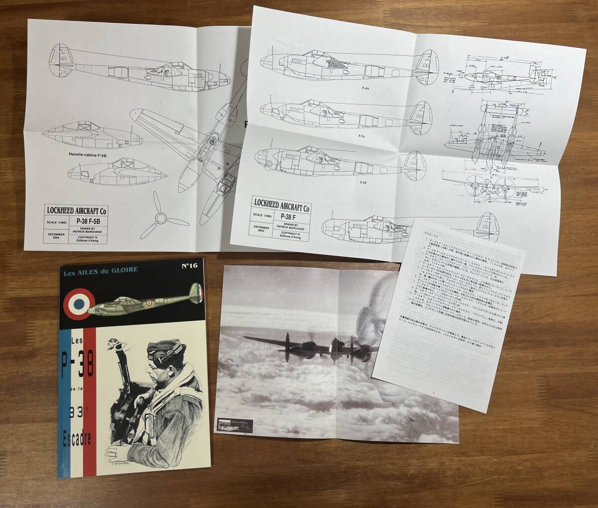 Yahoo!オークション - Les P-38 de la 33e Escadre Les AILES de GLOIR...