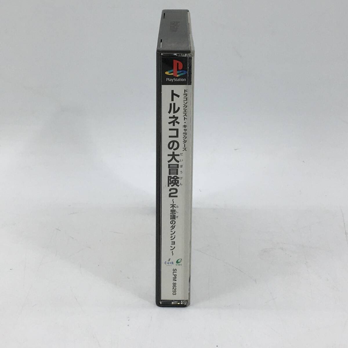 Yahoo!オークション - PS1 ソフト トルネコの大冒険2 不思議のダンジョ...
