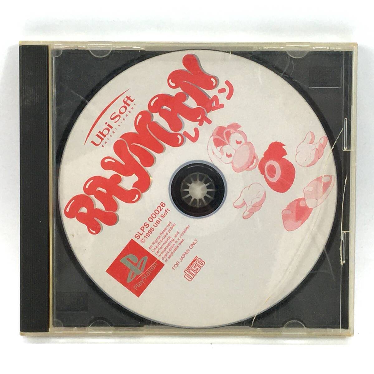 Yahoo!オークション - PS1 ソフト RAYMAN/レイマン ubi soft プレイス...