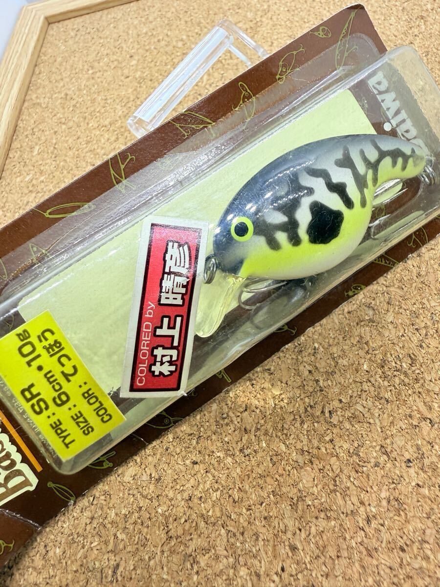 Yahoo!オークション - ダイワ 限定バスハンター 全長6cm SR 自重10g 村...