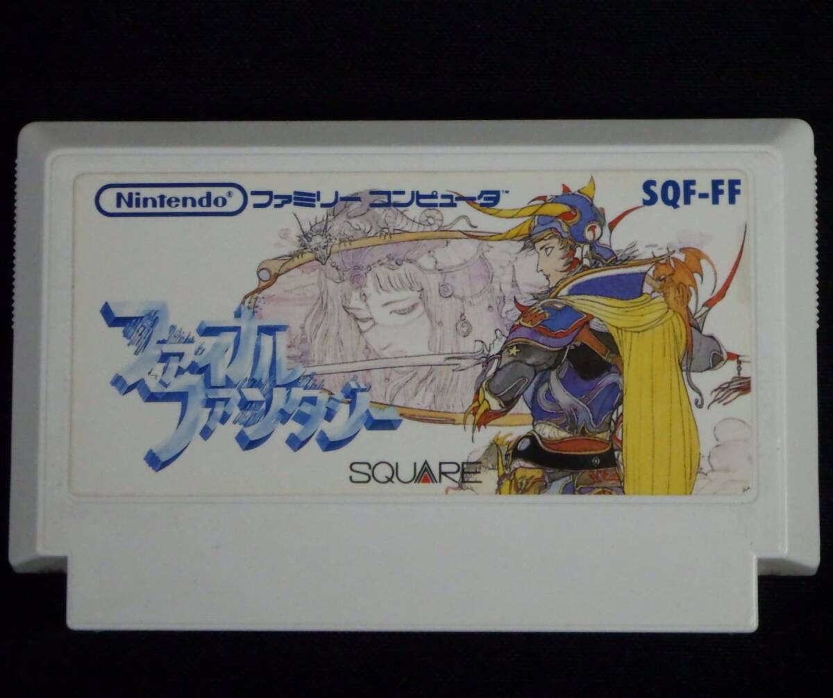 Yahoo!オークション - 李1721 中古 任天堂 FC ファイナルファンタジー ...