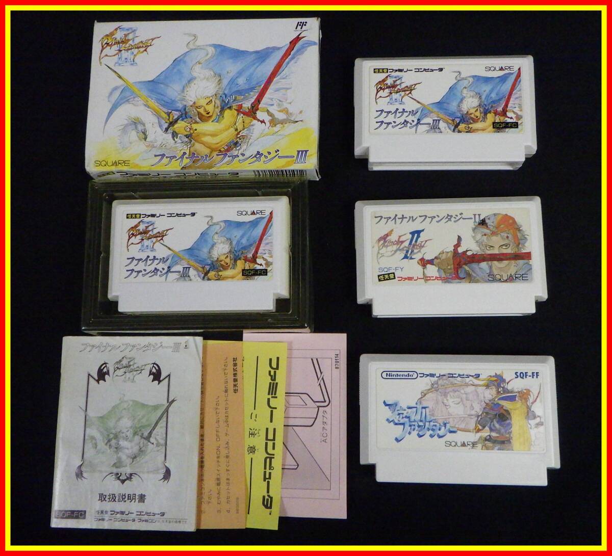 Yahoo!オークション - 李1721 中古 任天堂 FC ファイナルファンタジー ...