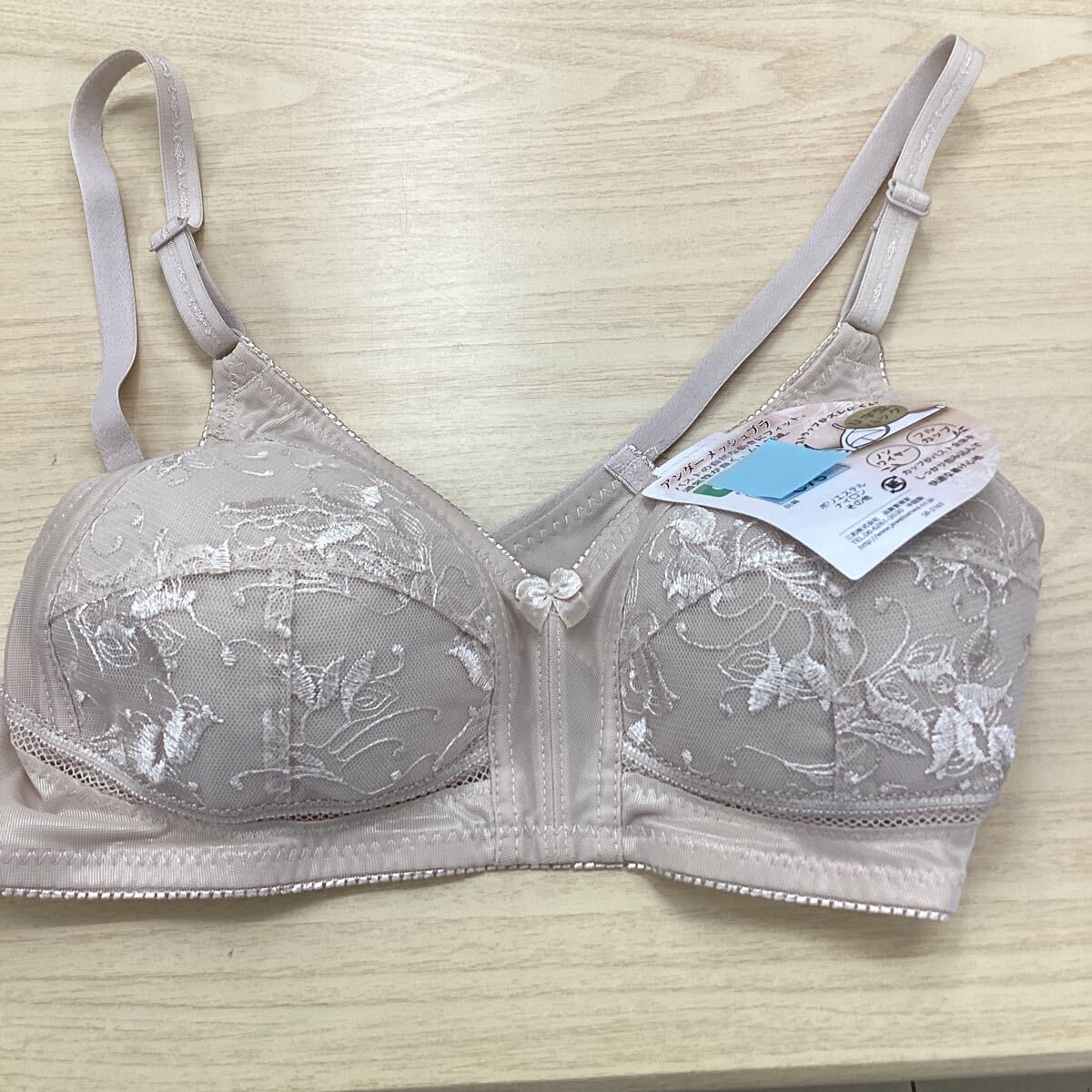 Yahoo!オークション - [H757] 【C75 ベージュ】アンダーメッシュブラ ...