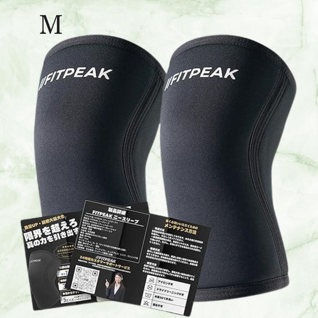 Yahoo!オークション - FITPEAK ニースリーブ 筋トレ 【NSCA認定トレー...