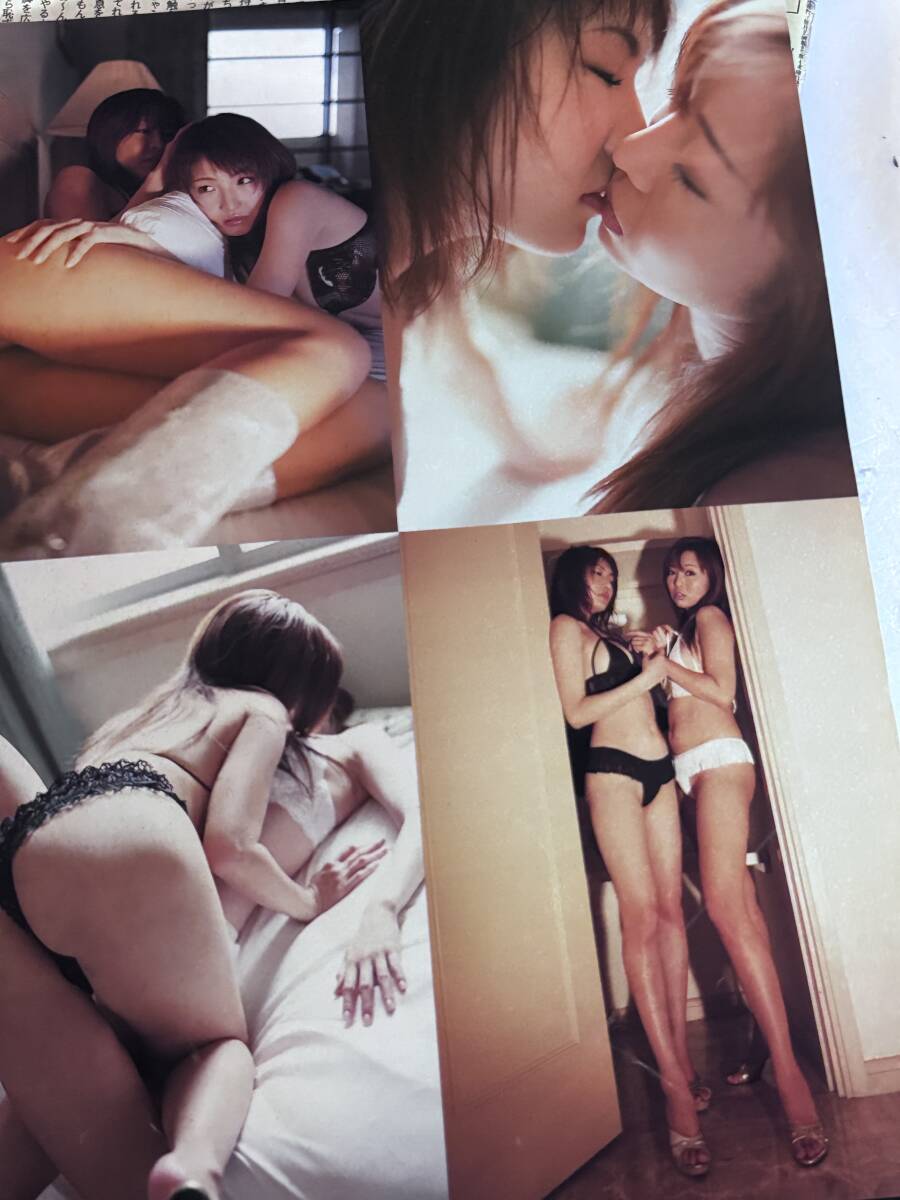 ^_^KAORI&二宮優さん 爆乳美尻超ハイレグTバックビキニセクシーグラビア 当時物切り抜き7P“レジェンドアイドルサービスショッ”G-747(中古)のオークション落札情報