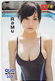 Yahoo!オークション - RaMu EX大衆 クオカード500 R0012-0044