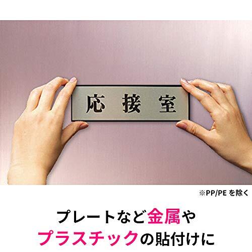 Yahoo!オークション - 3M スコッチ 一般用 両面テープ 50mm×20m PGD-5...