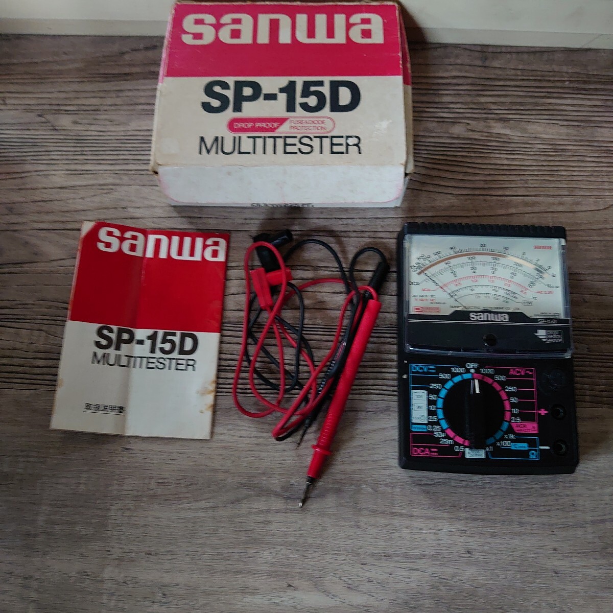 Yahoo!オークション - SANWA サンワ アナログテスターSP-15D