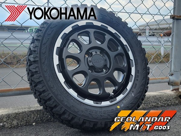 Yahoo!オークション - ハイゼットカーゴ S320V S321V S330V S331V 14イ...