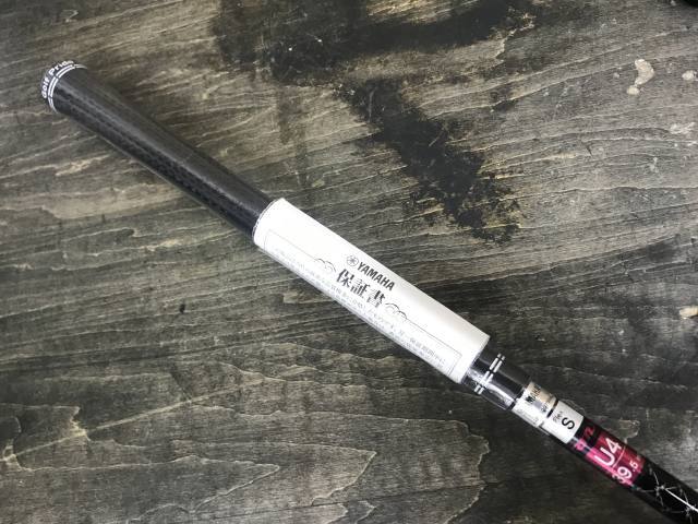 Yahoo!オークション - 狭山 【未使用品】[6794] RMX VD UT 2024 TENSEI...