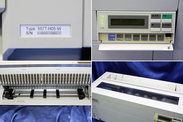 Yahoo!オークション - JBAT/ドットインパクトプリンター 5577-H05-W/複...