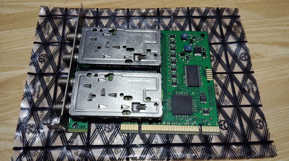 Yahoo!オークション - 中古 アースソフト PT2