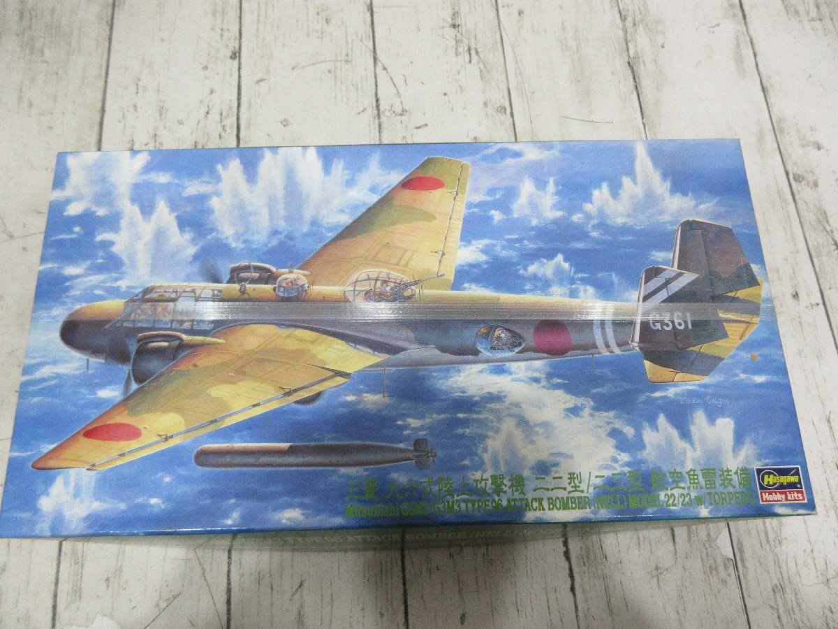 Yahoo!オークション - ハセガワ 1/72 CP11三菱G3M2/G3M3 九六式陸上攻...