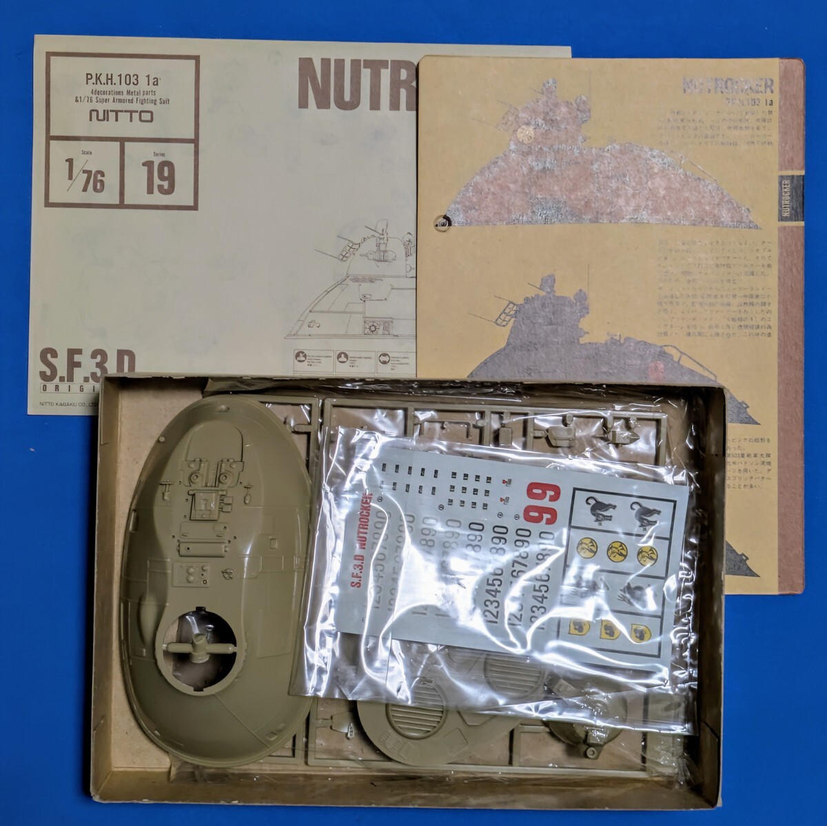 Yahoo!オークション - 【定価スタート】NITTO 1/76 SF3D-19 ナッツロッ...