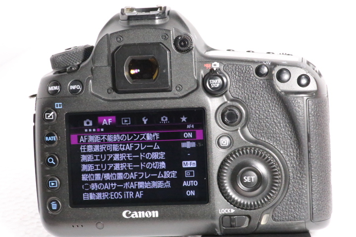 Yahoo!オークション - 送料無料 【概ね美品】Canon EOS 5Dsボディほか...