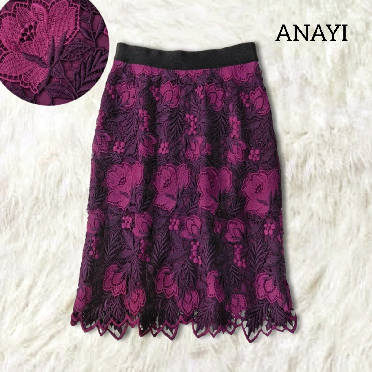 Yahoo!オークション - 21 【ANAYI】 アナイ 花柄 スカート ボトムス 34...